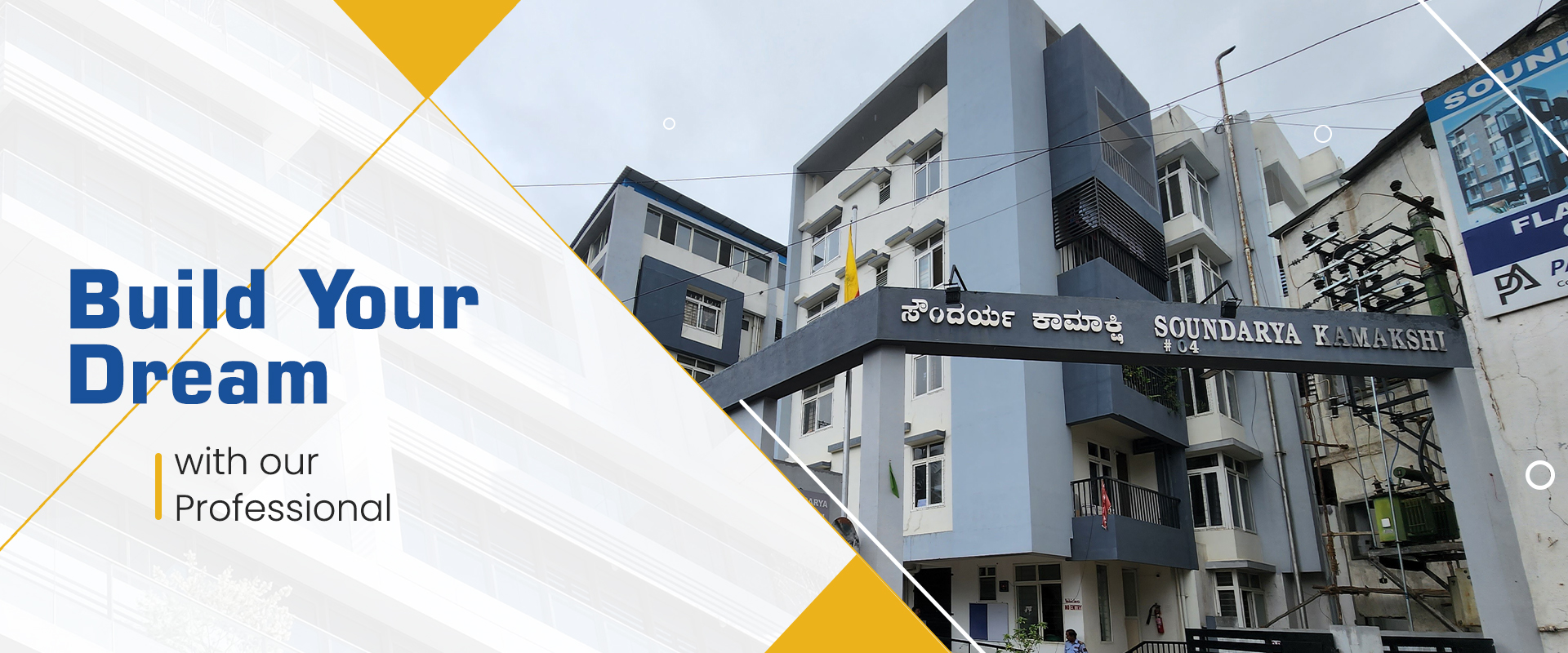 SB Builders & Infrastructure Pvt Ltd